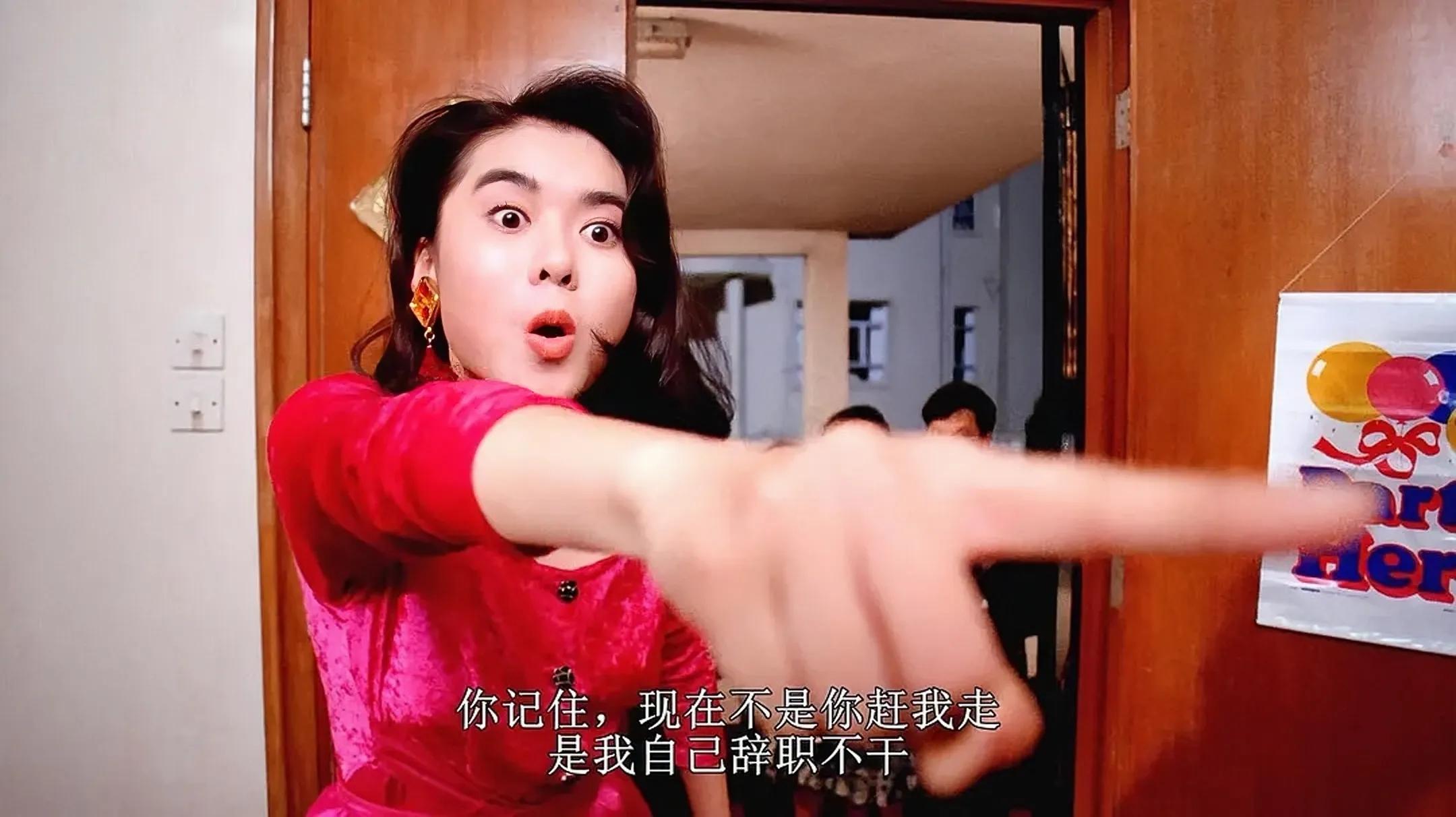 Chen Shulan: Defeated Li Jiaxin, loved Fang Zhongxin, attracted Liming ...