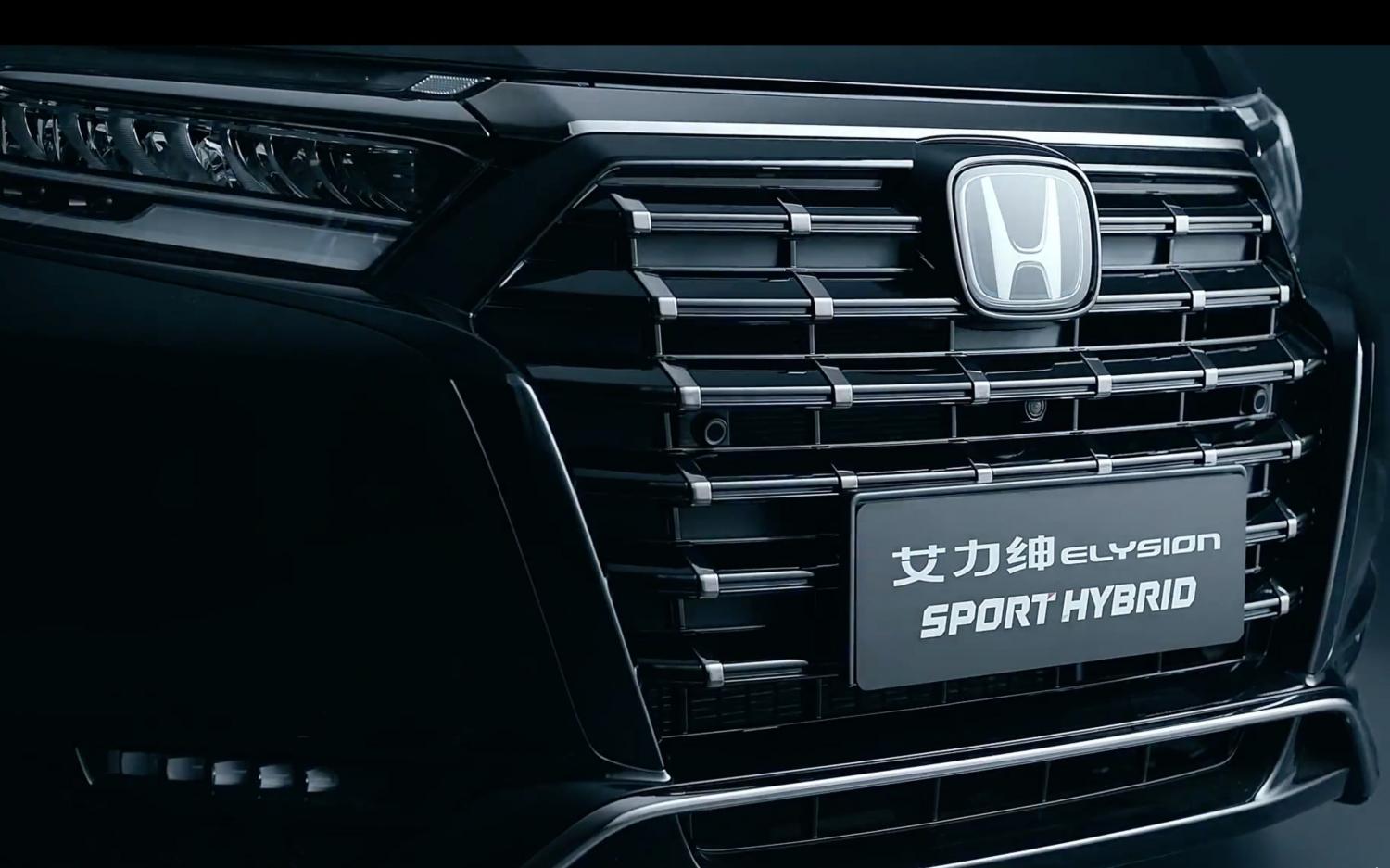 Alison can pretend all your tenderness to your family - iNEWS