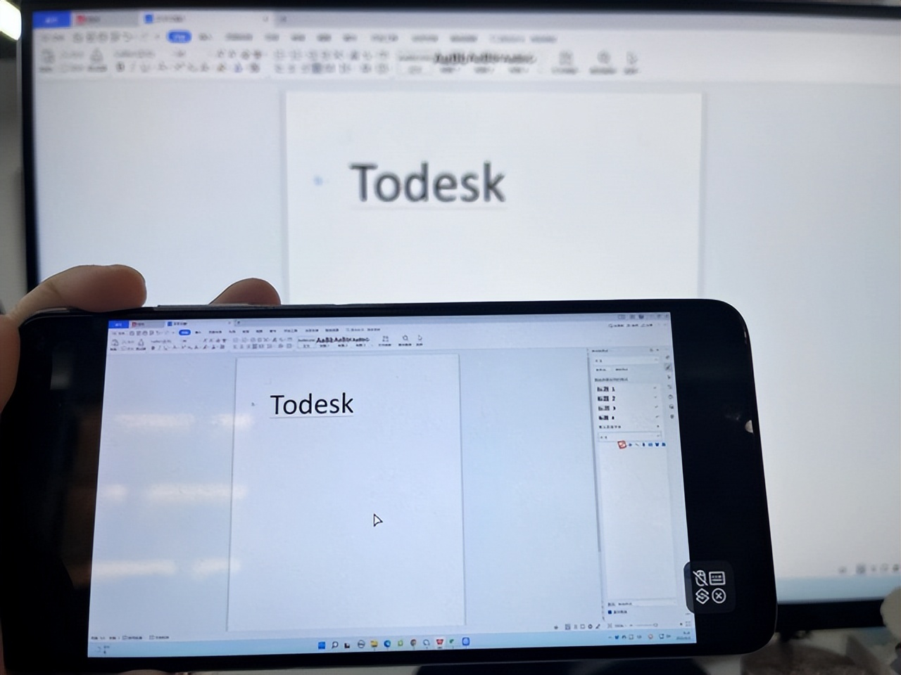 Remote control software changes the office scene, learning to use ToDesk to work more freely ...