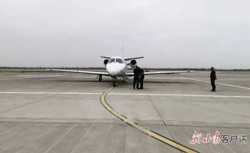 Jiayuguan Jiuquan Airport's school flight was successful! - iNEWS