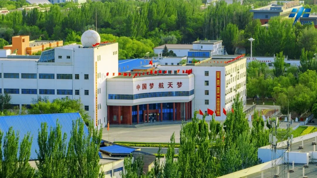 "Mayday" at Jiuquan Satellite Launch Center: The Cradle and Glory of ...