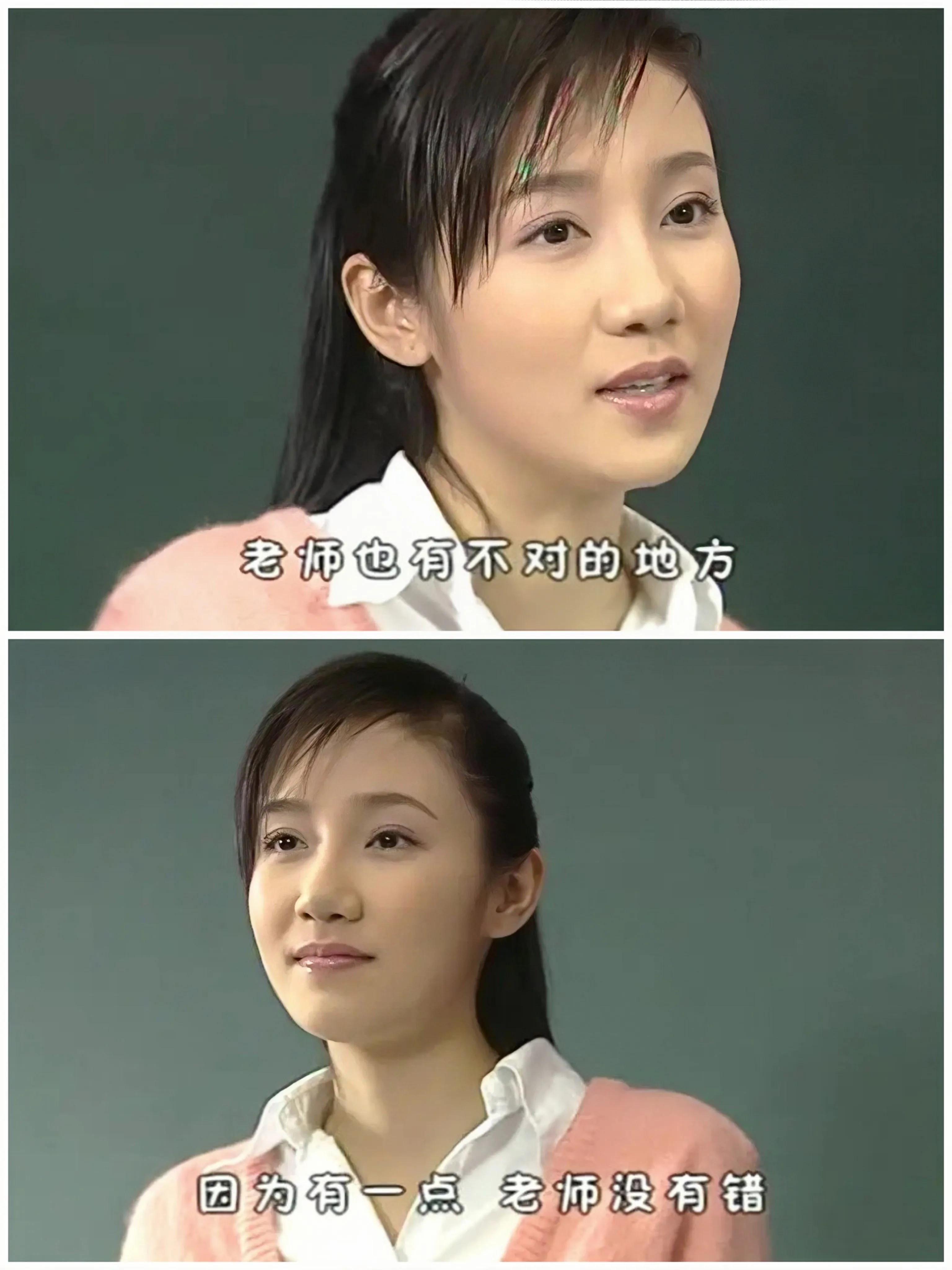 After watching "Happy Planet", I only want to marry Mr. Ouyang when I ...