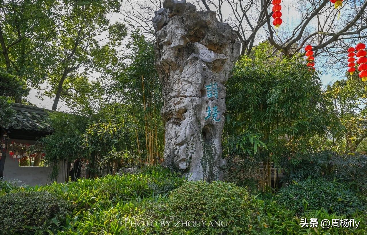 Shen Garden, a rare Jiangnan garden in Shaoxing, is famous all over the ...