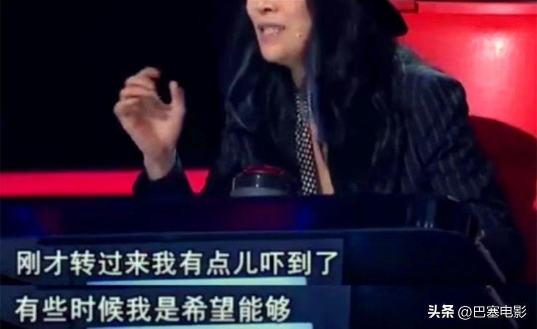 Wake up, please, stop being a variety show jerk - iNEWS