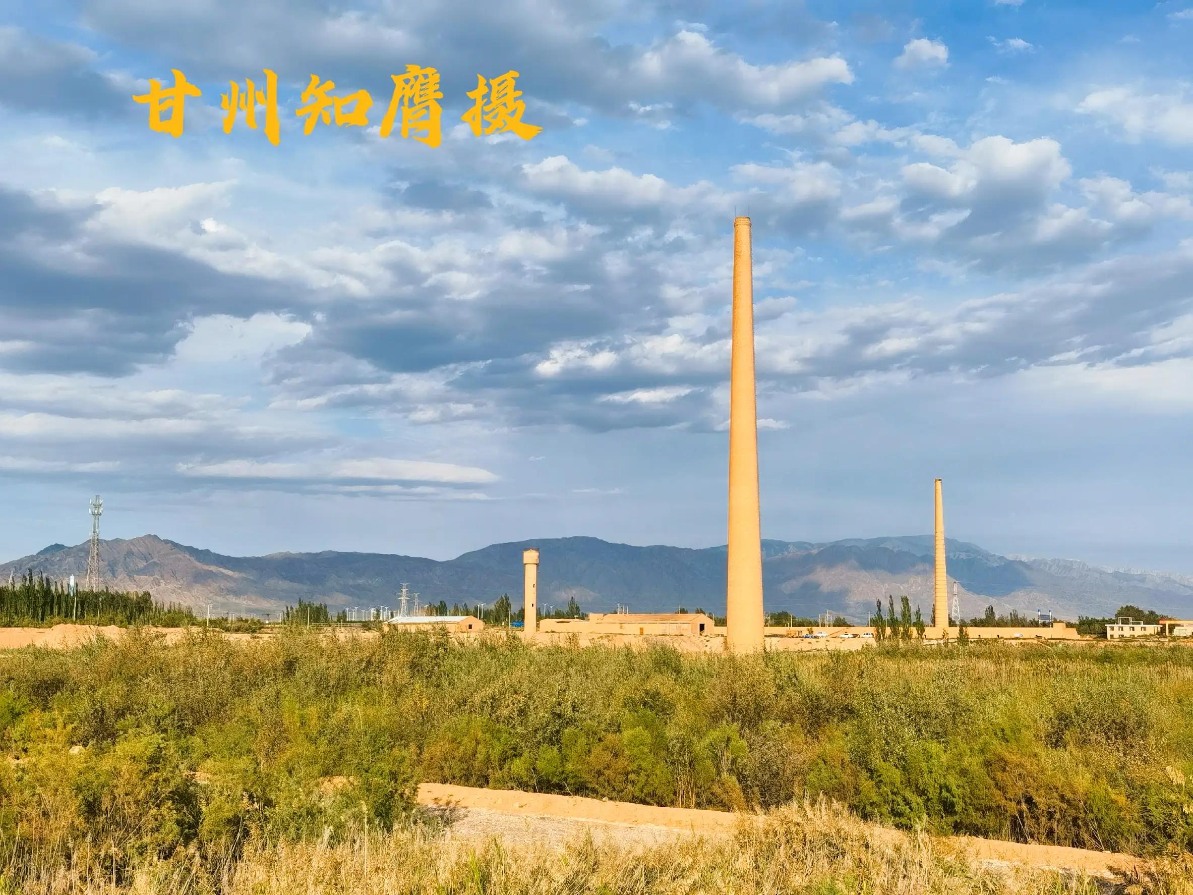 two clouds in physics sky - iMedia