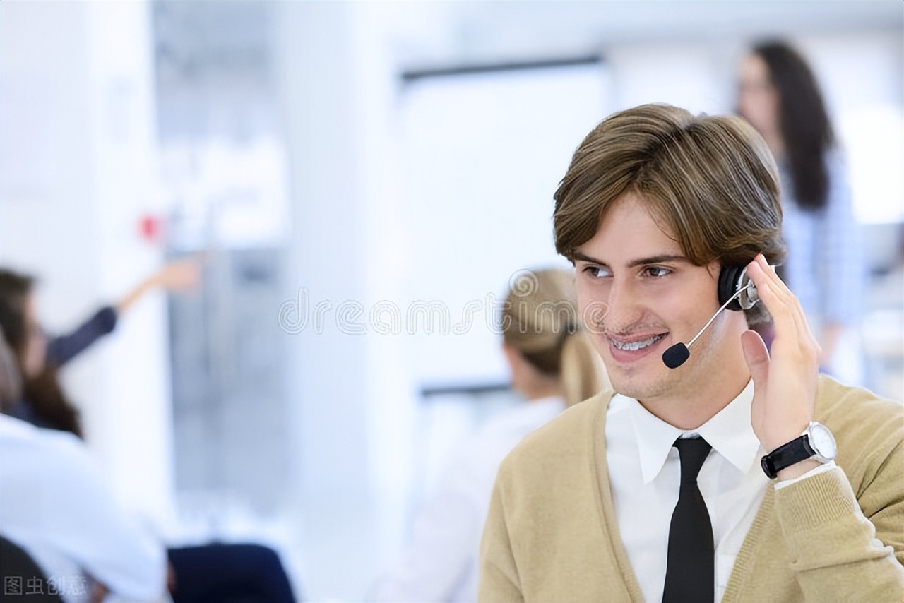 What system does intelligent customer service use - iNEWS