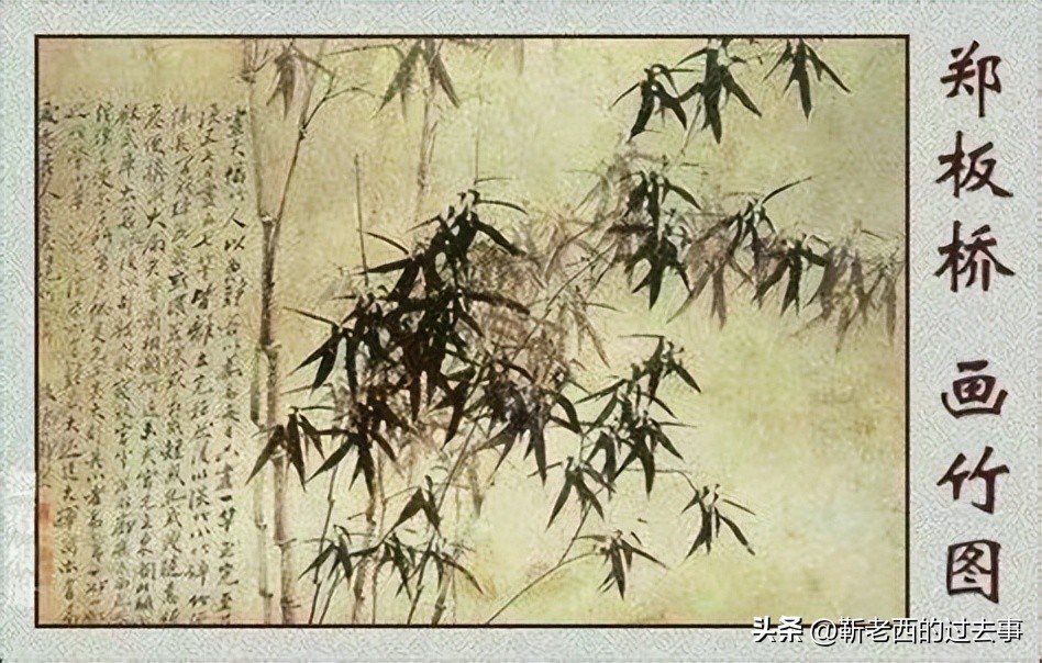 How were bamboo and wood calligraphy and paintings made in the Ming ...