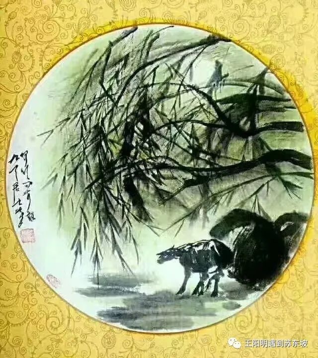 Liu Xiaolin: Chinese Zodiac - iNEWS