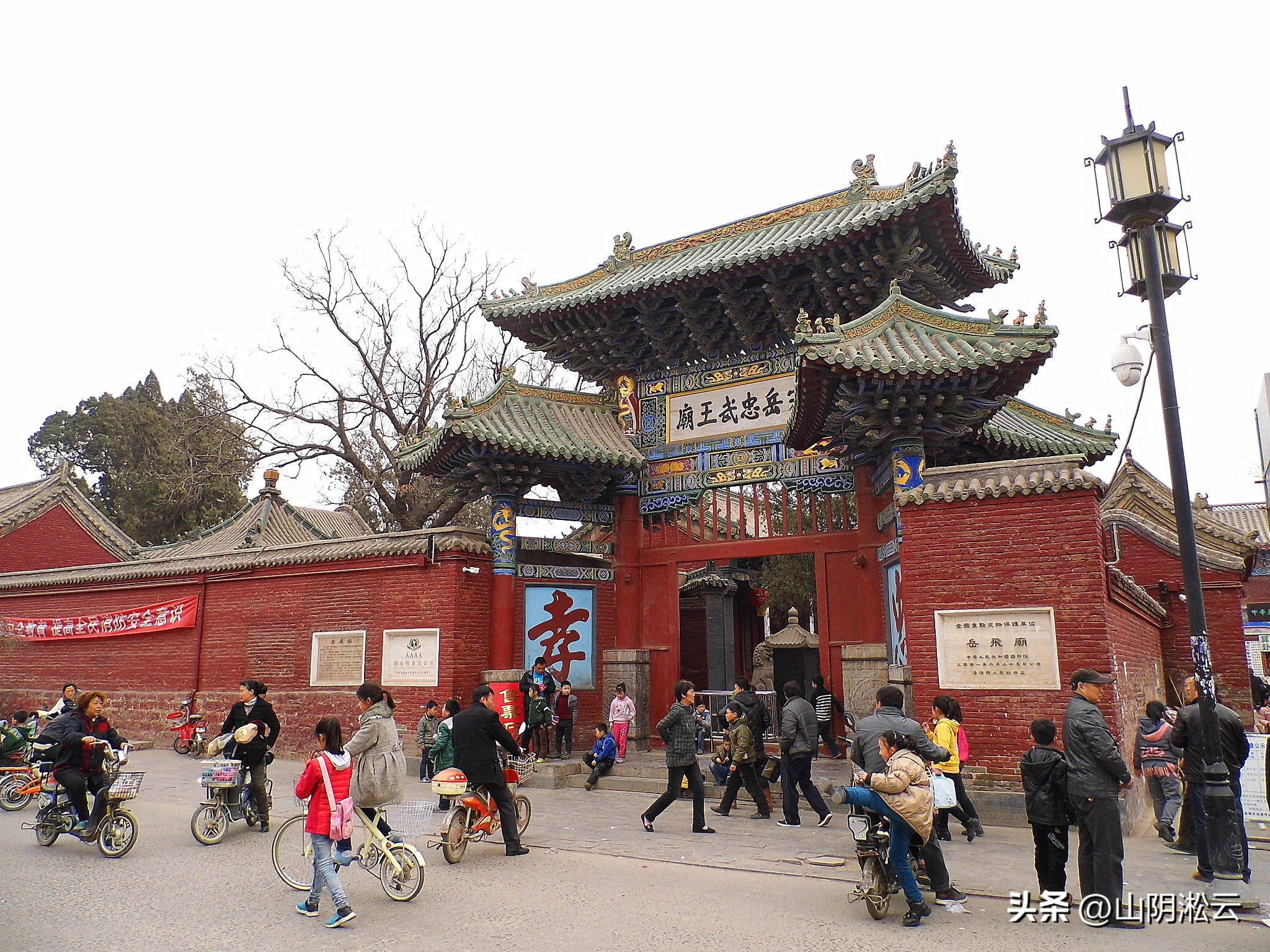 The hometown of the three saints visits Yue Temple, and the legacy of ...
