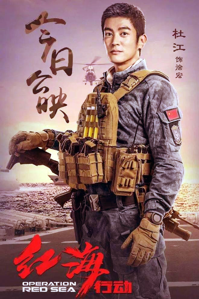 Popular young student Du Jiang: I'm not a scheming man, I don't rely on ...