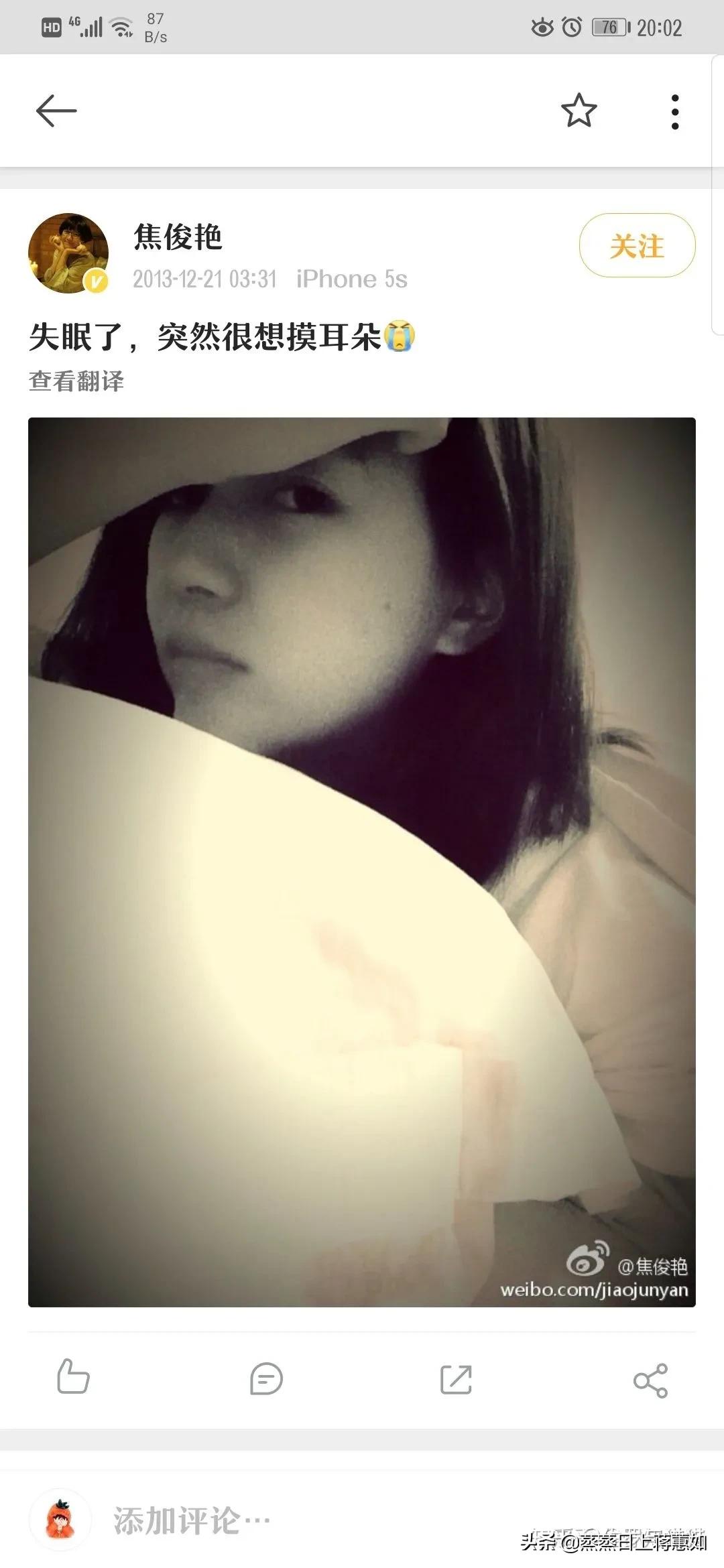 Missing Li Qiu and his wife (tidbits) - iNEWS