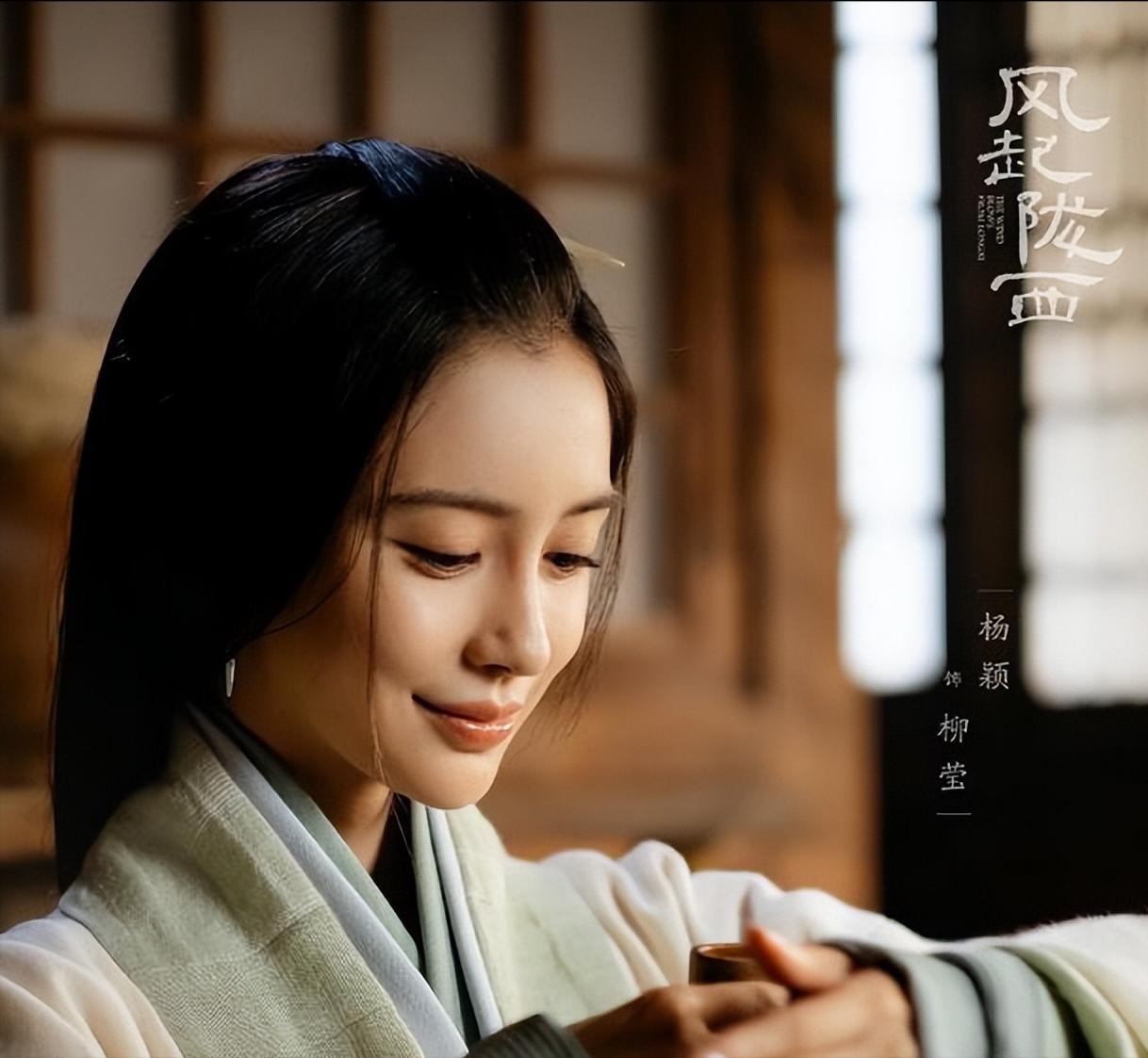 The winner Yang Ying's hot drama continues to be broadcast, and the ...