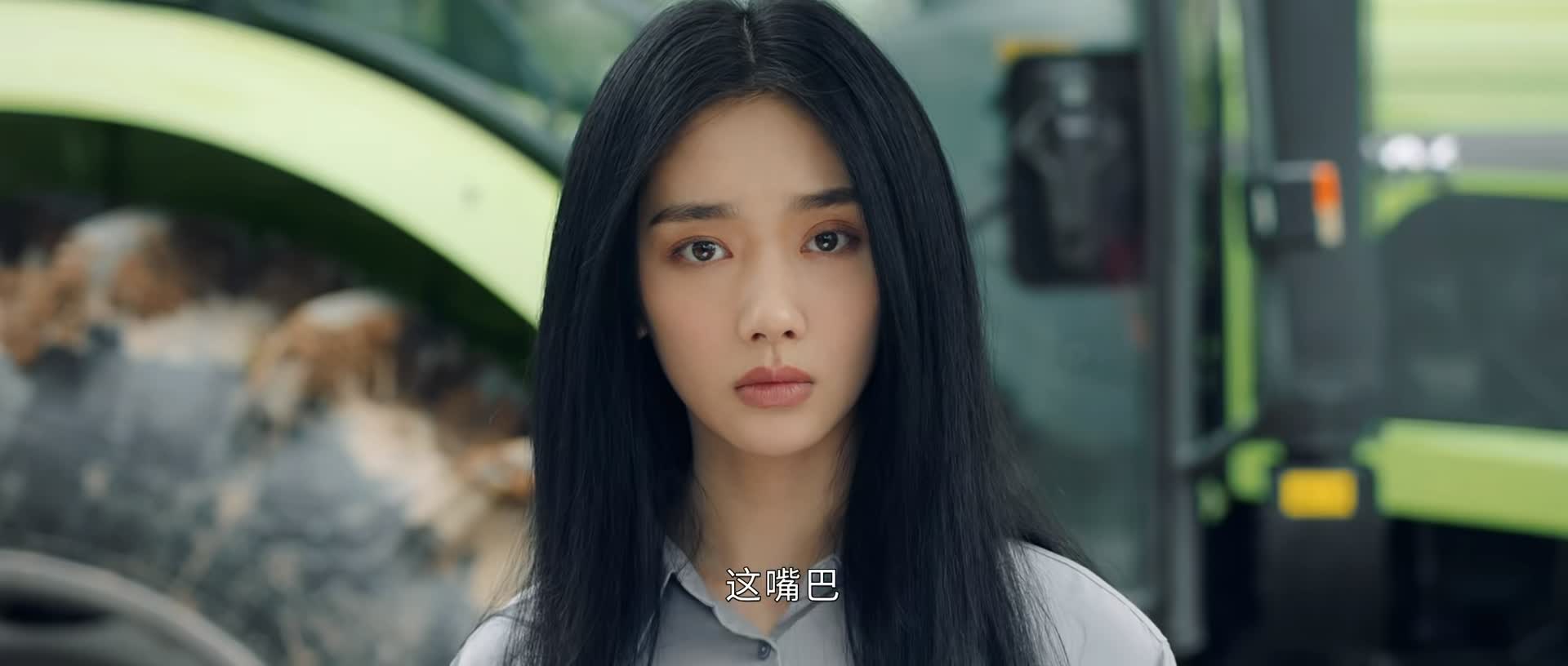 "Under the Stranger" Sister Baoer "takes off all her clothes" in front ...