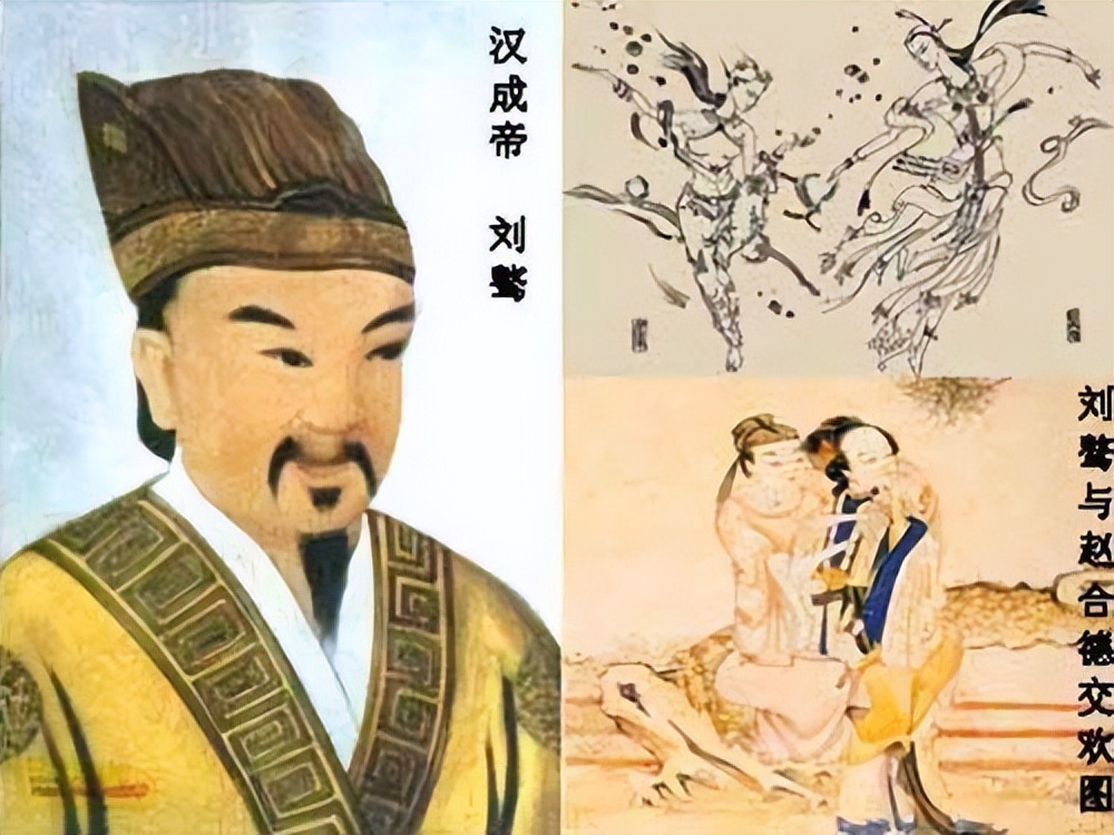 Liu Ao was licentious and innocent, favored by both men and women, and ...