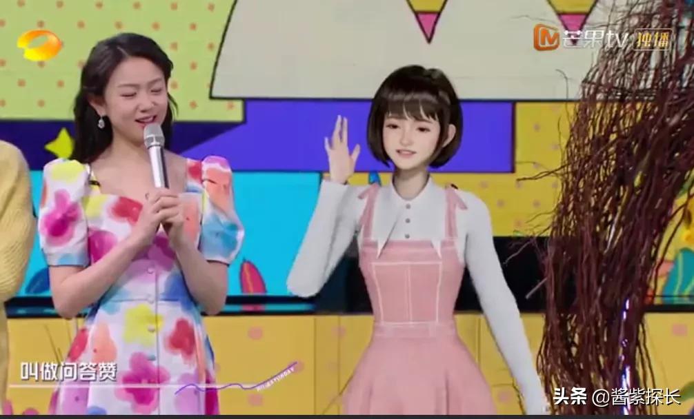 Are people born in 1995 so courageous? - iNEWS