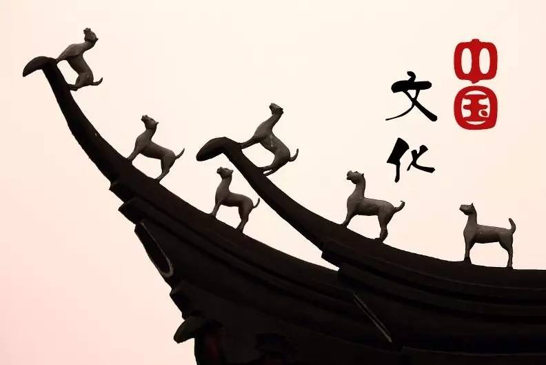 Cultural self-confidence, what is the core of Chinese culture? - iNEWS