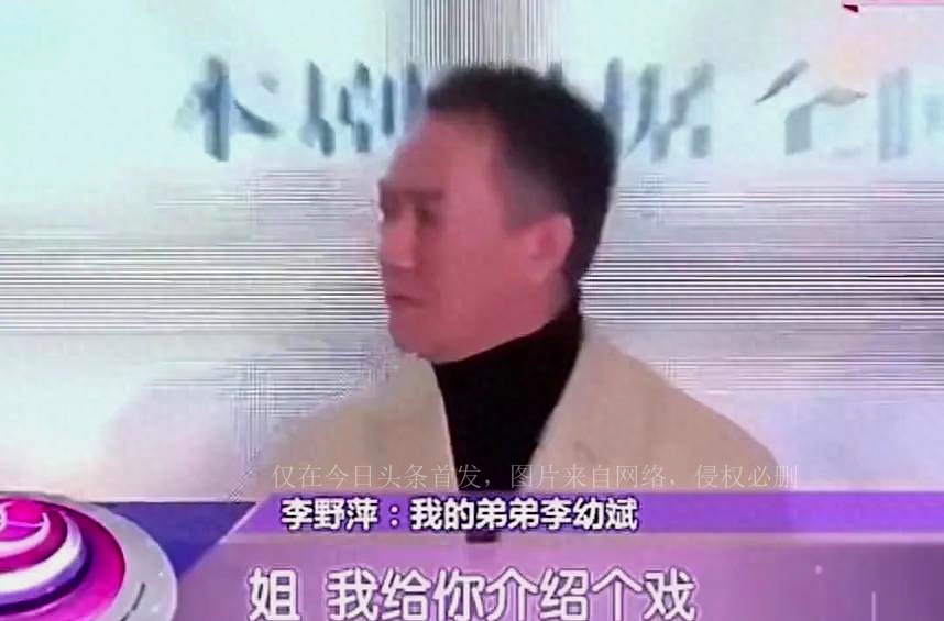 Actor Li Yeping: Not cooperating with his brother Li Youbin, but ...