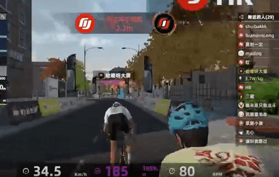 Merrick 4D game racing bike GTS out of the box, 10-year fitness coach ...