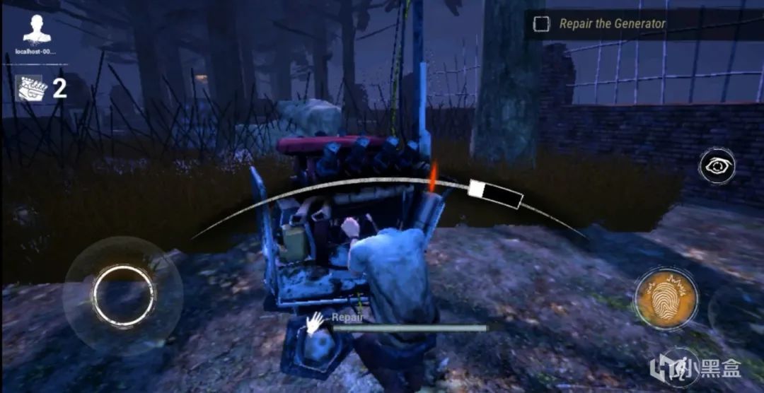 Talk about the simplest interaction in the game - the QTE system - iNEWS