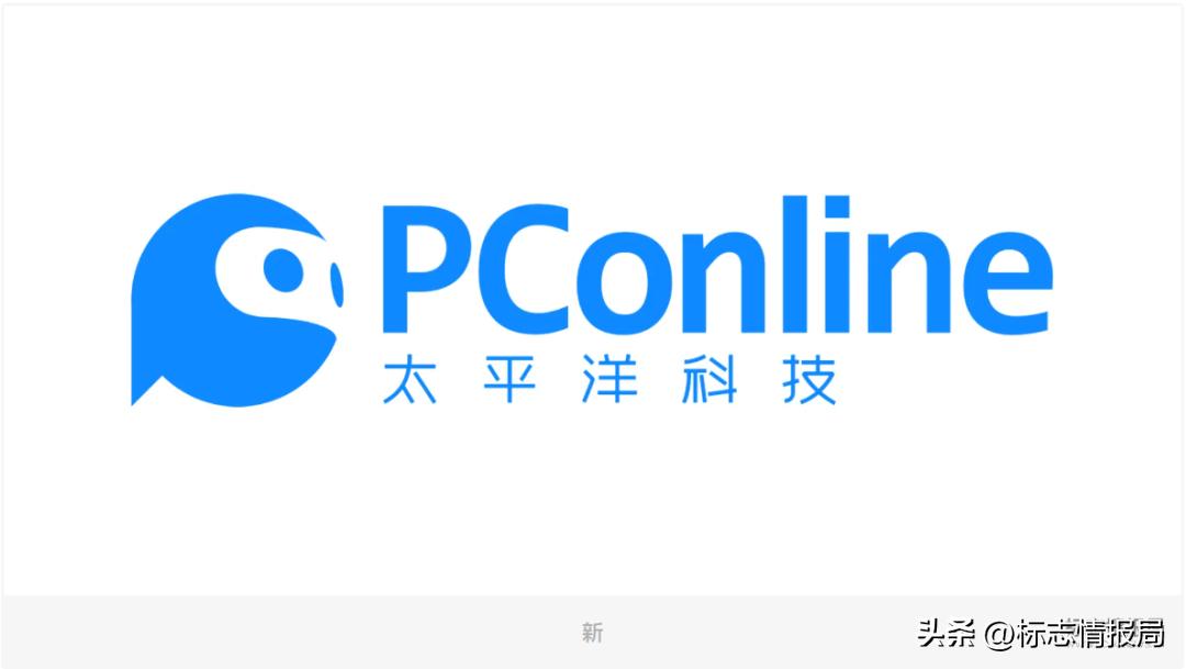 Pacific Internet changed its name to "Pacific Technology" and launched ...