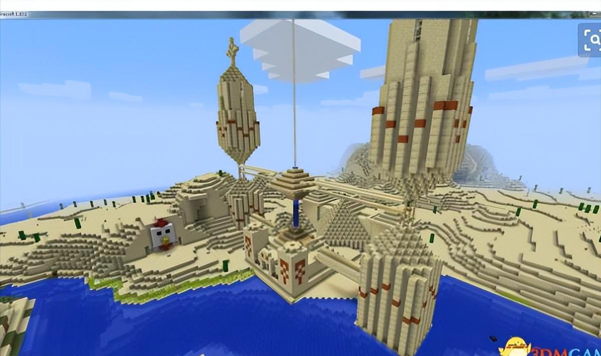 Minecraft: The desert is a small place and worthless, how did the boss ...