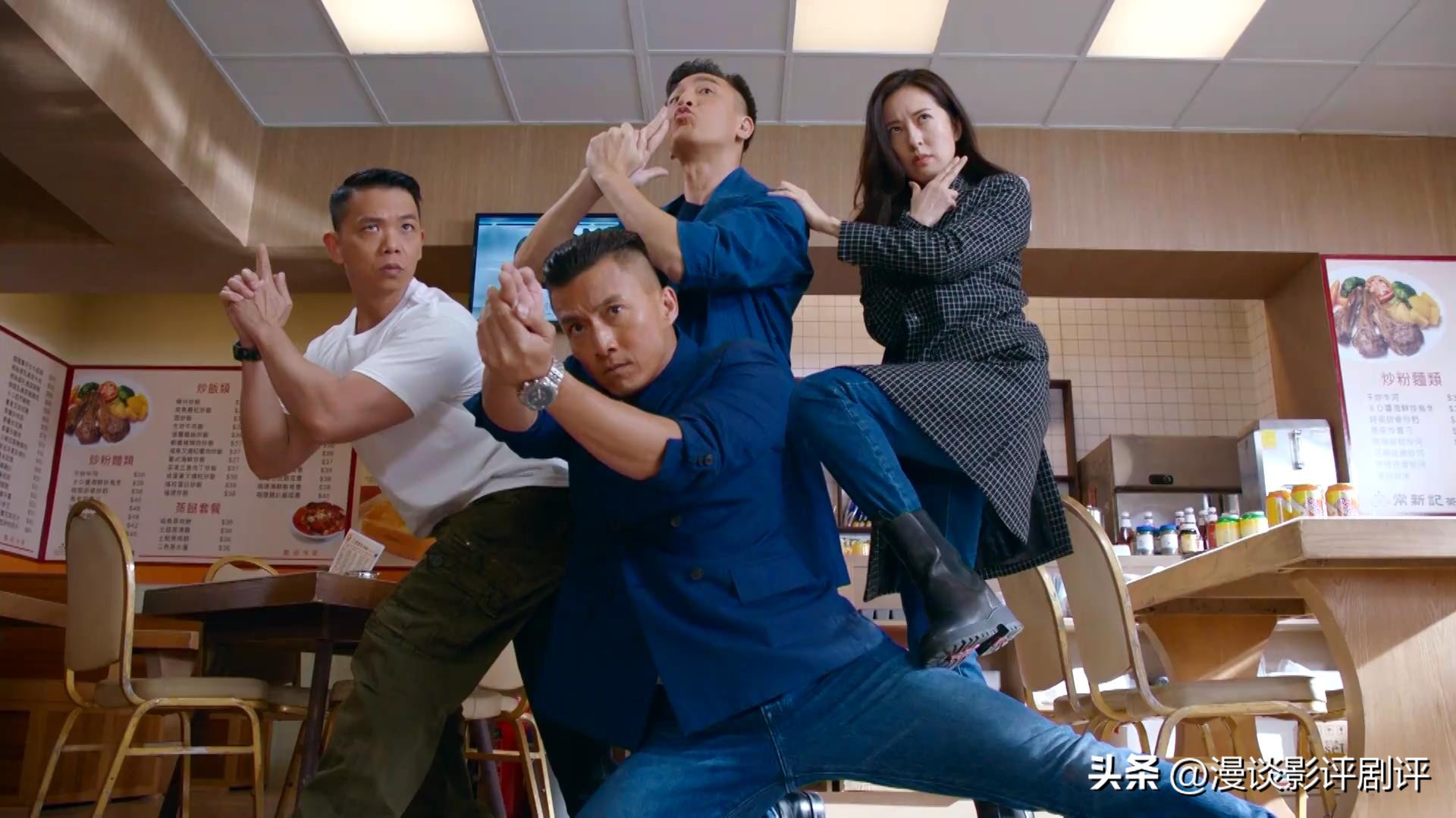 Chen Shancong has a weak sense of presence. If it weren't for Liu ...