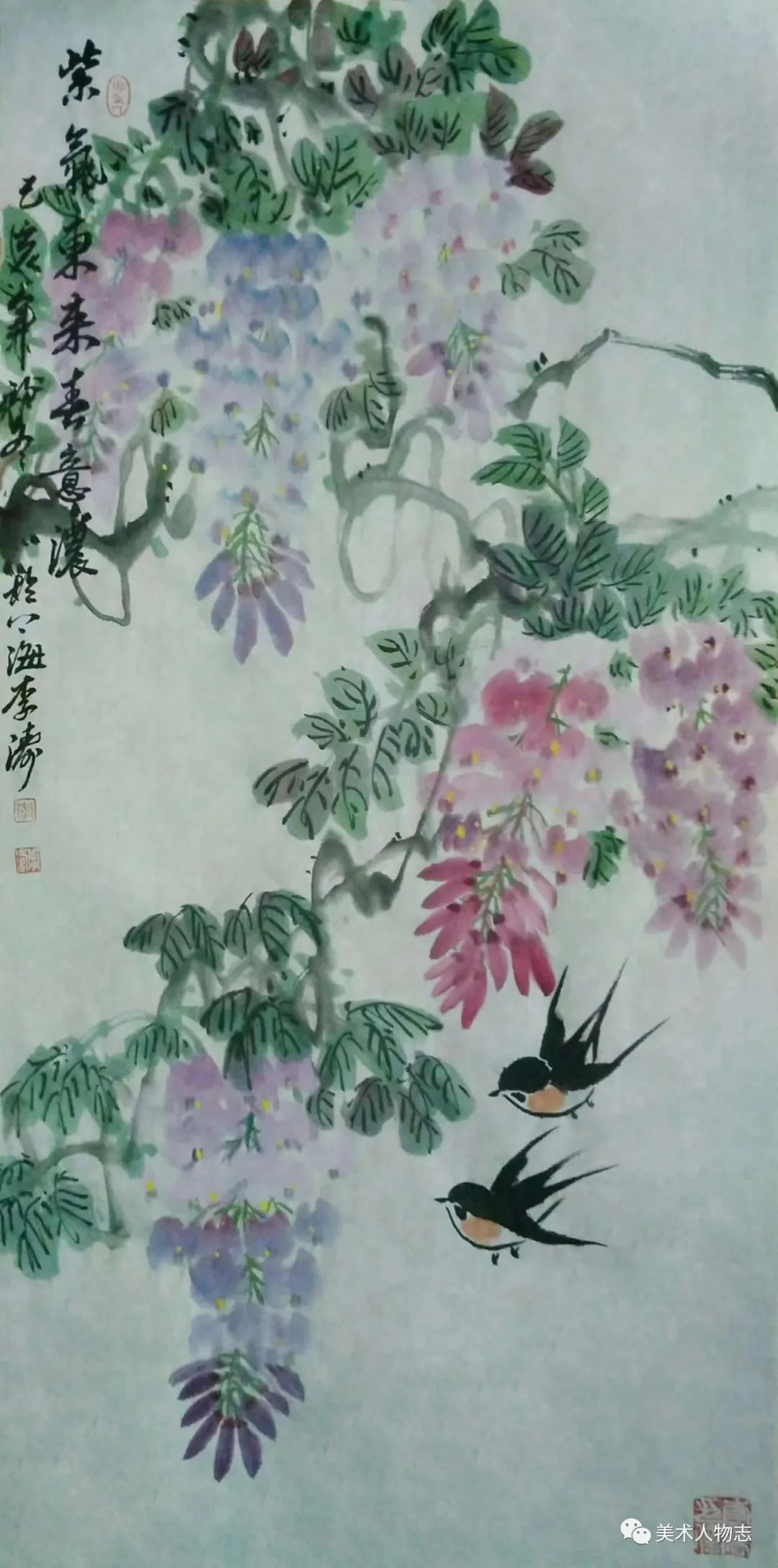 History of Chinese Artists——Contemporary Artist·Li Tao - iNEWS