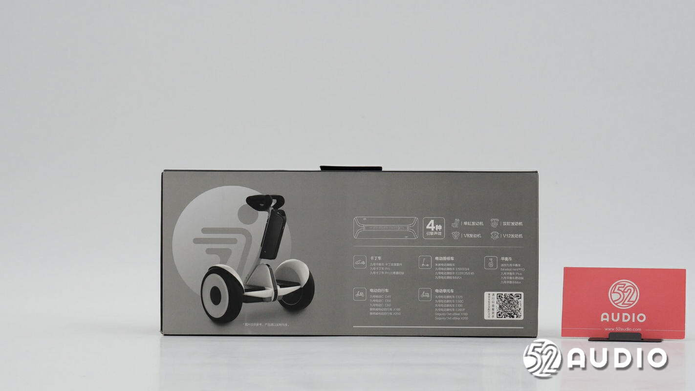 Ninebot No. 9 engine speaker dismantling, built-in engine sound wave ...