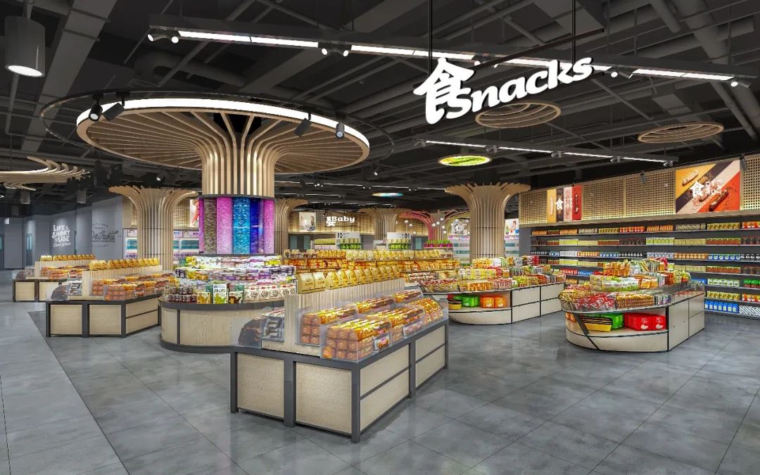 The boutique life supermarket can be designed like this - iNEWS