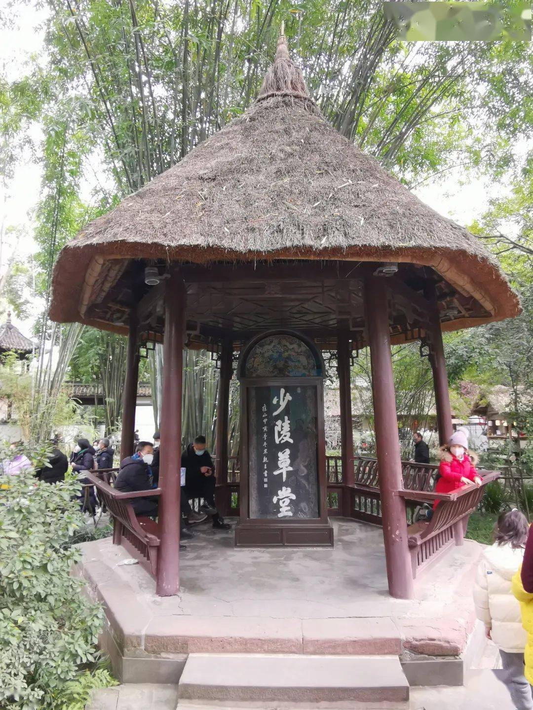 "Literature and History Yinghua" Du Fu: Happy 1311th birthday! - iMedia