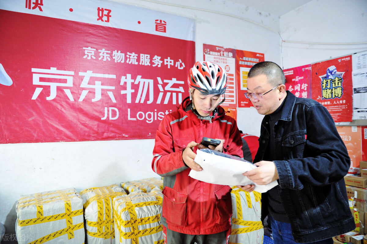 From continuous losses to surpassing SF Express, what is the "magic ...