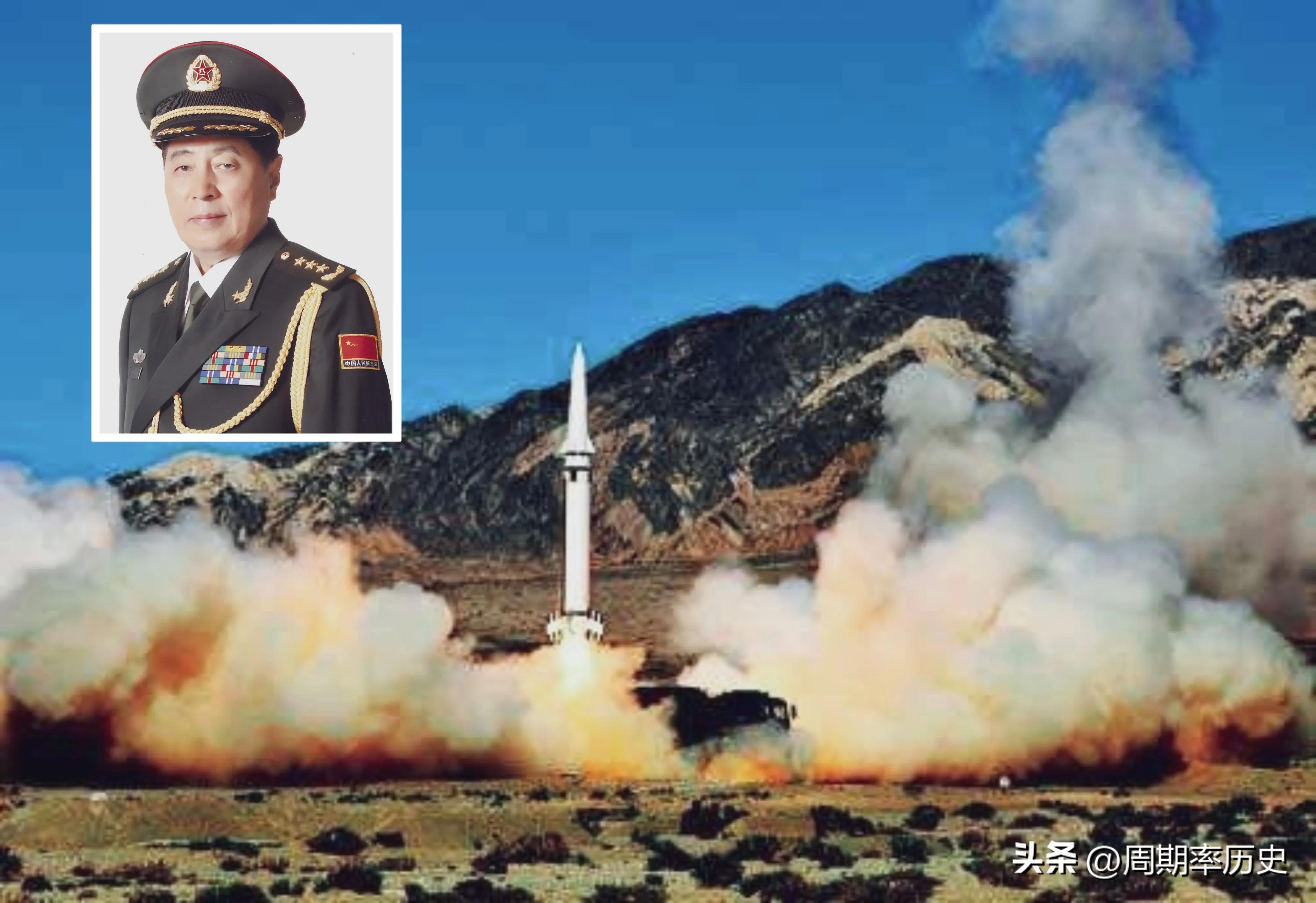 In 1992, the Second Artillery Corps Yi Shuai, who will replace Li Xuge ...