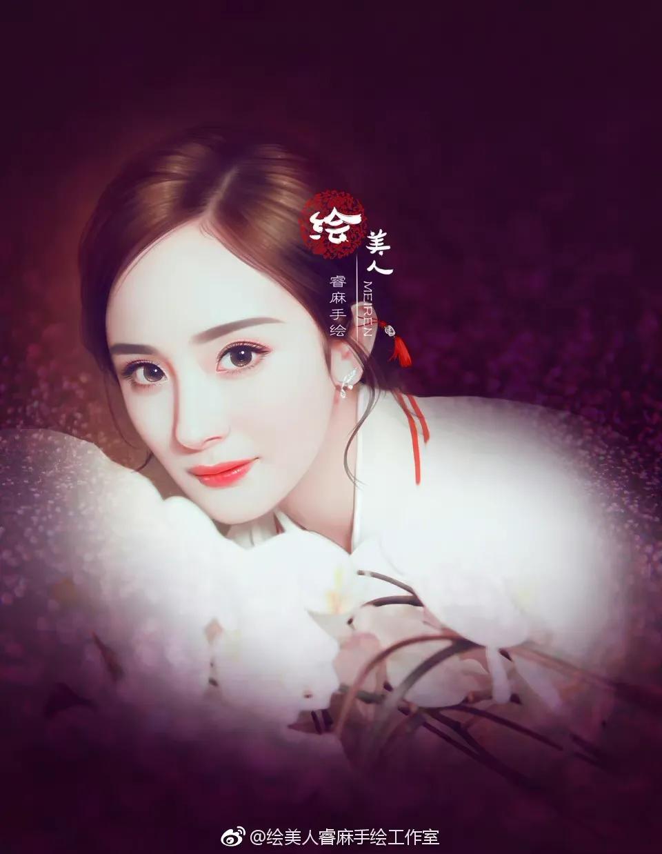 Share hand-painted pictures-forty-five beautiful pictures of Yang Mi ...