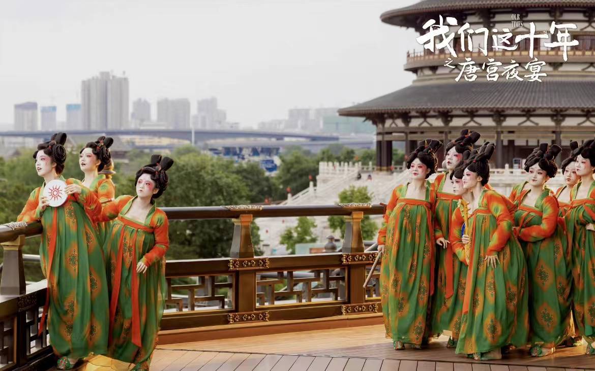 The Story Behind "Night Banquet in Tang Palace" - iNEWS