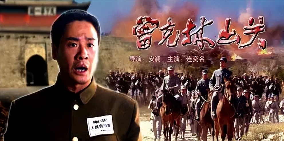 Actor Lian Yiming: In order to marry Yang Ruoxi, he abandoned his wife ...