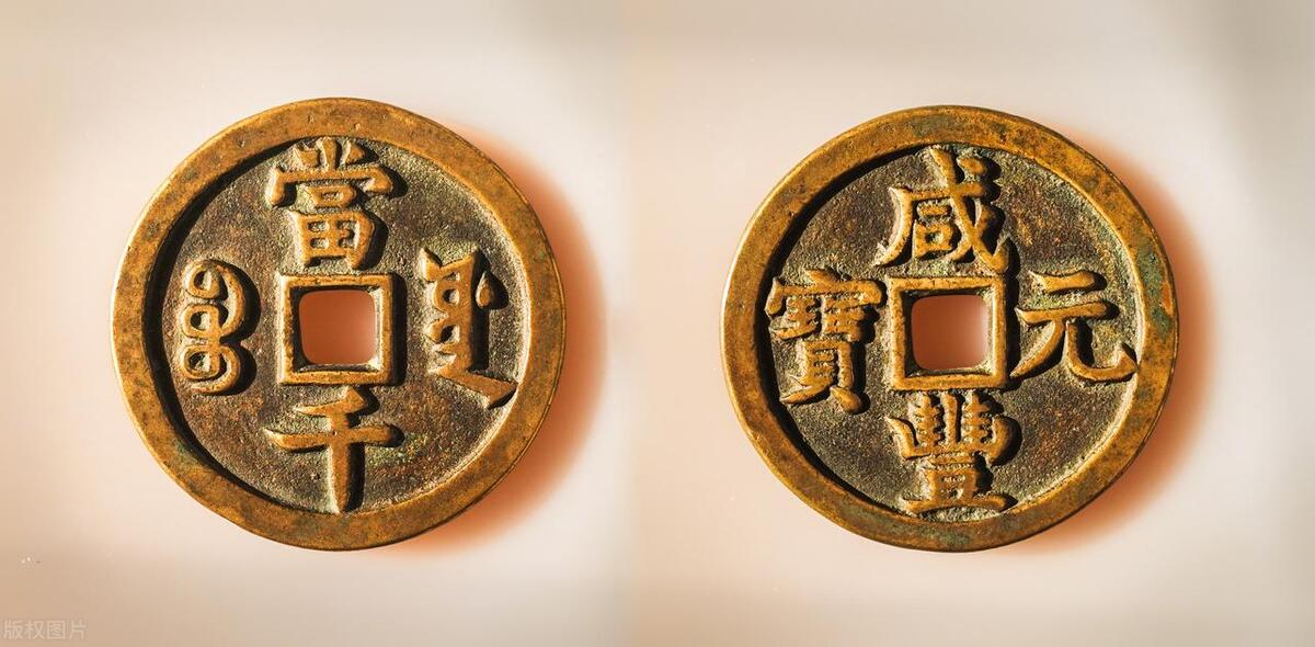 Zeng Guofan was originally a "Moonlight Clan"? Uncover how he became ...