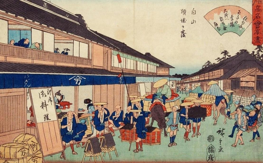 The treasures of the Nara period in Japan, the history and development ...