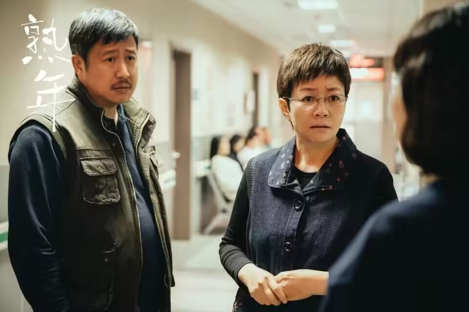 "Mature Years" indirectly killed Wu Erhu and was kicked out of the ...