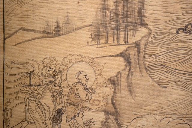 Enlightenment from "Journey to the West": Tang Seng's Road to Self ...