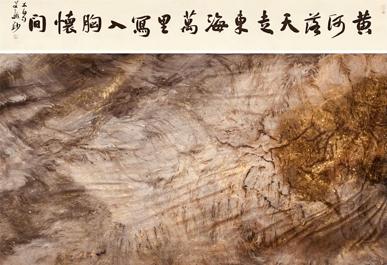 2023 Pioneer of Chinese Painting and Calligraphy——Wang Shuzhong - iNEWS