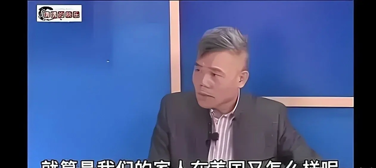 Sima Nan on the stage of the 2023 North American Poetry Gala - iMedia