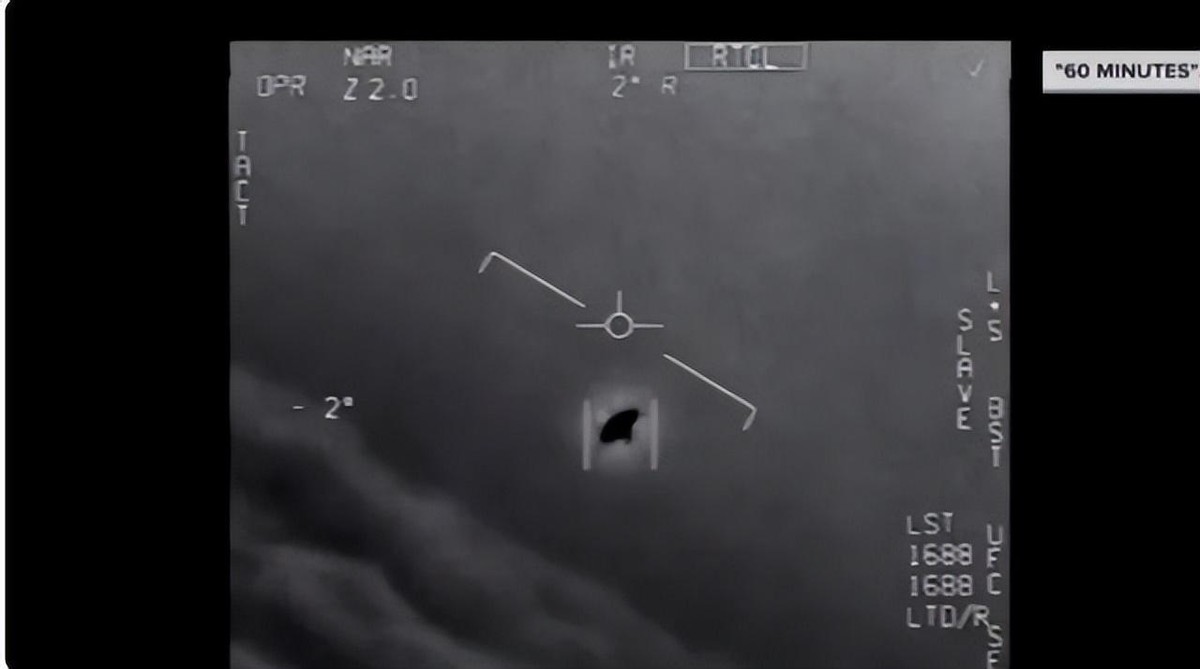 "The United States has found aliens", intelligence officials reported ...