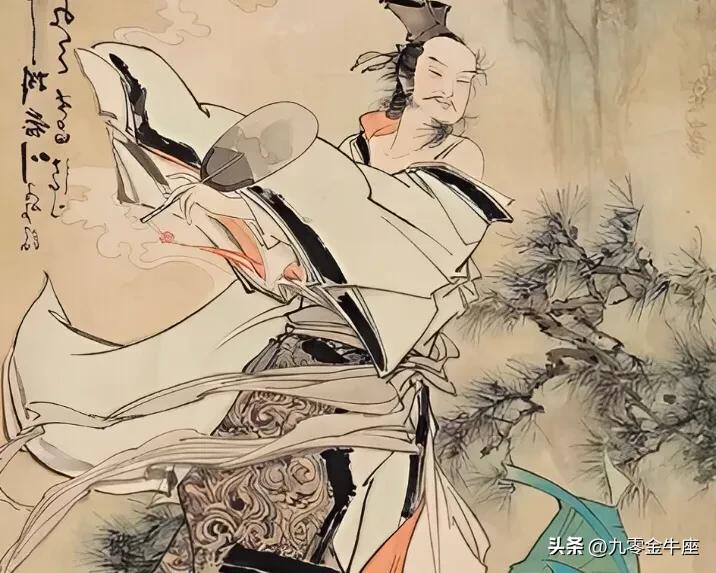 Quanzhen Nanzong "Five Patriarchs" - iMedia