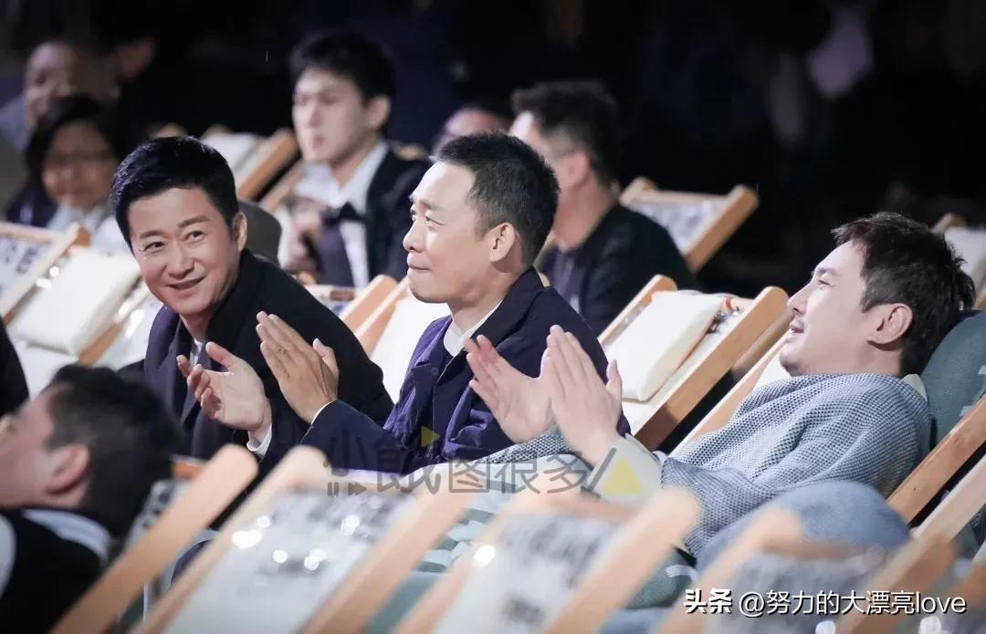 Shen Teng fell asleep while participating in the event, Wu Jing and ...