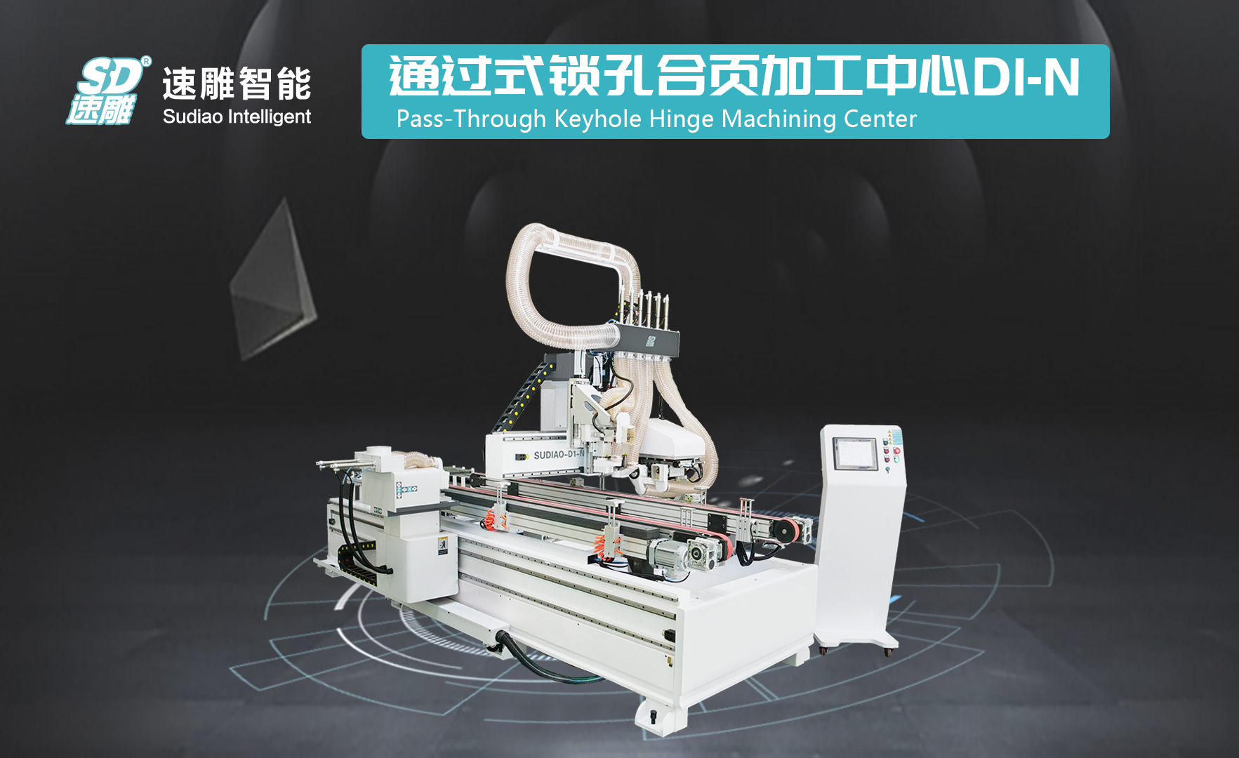 What you need to know about the wooden door keyhole machine - iNEWS