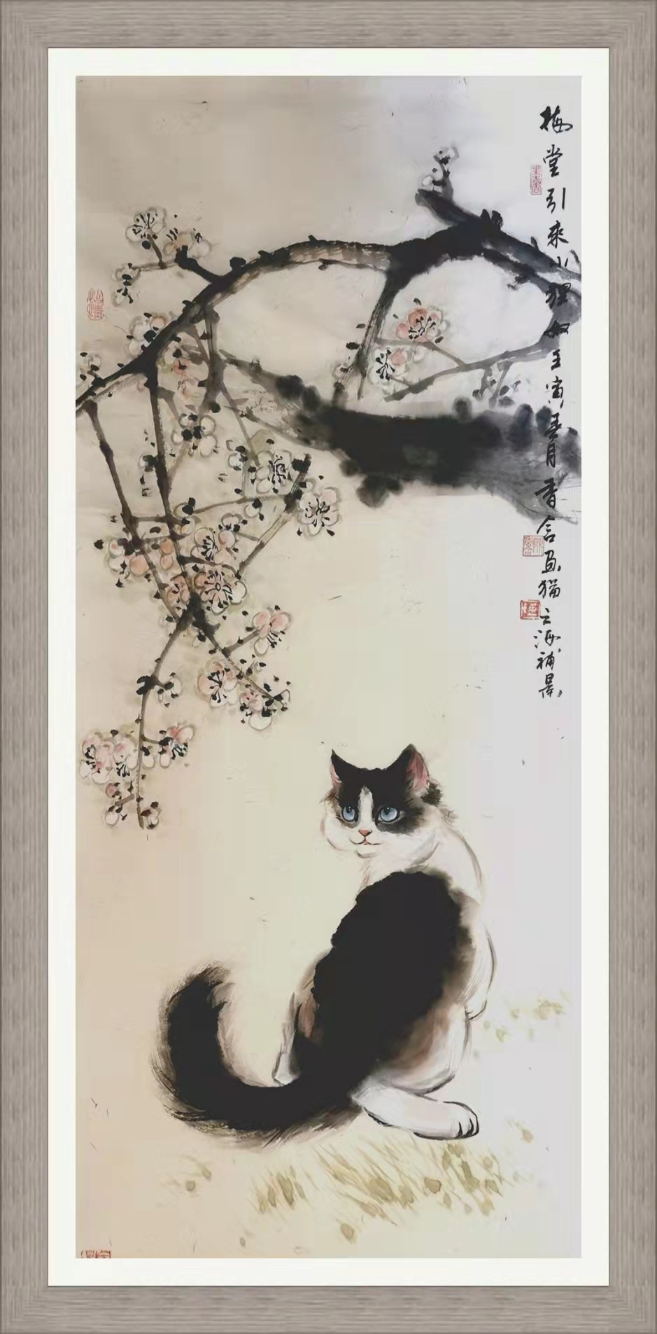 Four Seasons Cat Fun Series Chinese Paintings——Chen Xianghan's ...