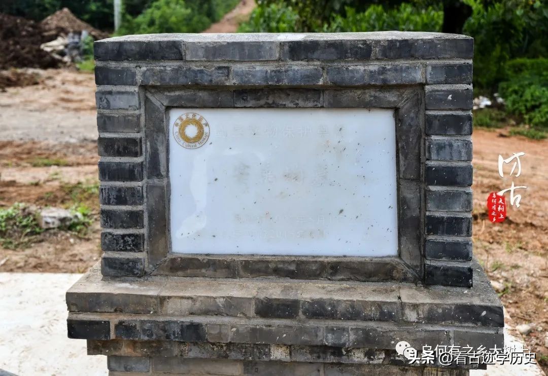 Tomb of Dou Yujun in Later Zhou Dynasty: He is the protagonist in the ...