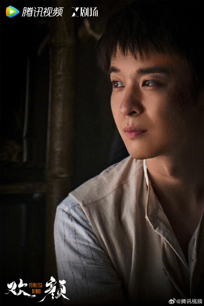 7.13 drama: Zhang Yi, Xu Kai, Hu Yitian, Hou Minghao, Chen Yao, Zhang Xincheng, Chen Duling, Liu ...