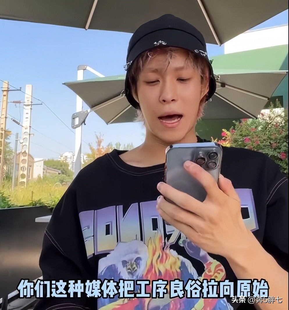 Yue Minghui responded to seeing 3 girls in one night: they are all good ...