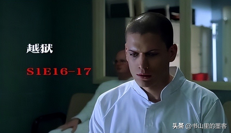 How does the modeling design in the movie "Prison Break" reflect the ...